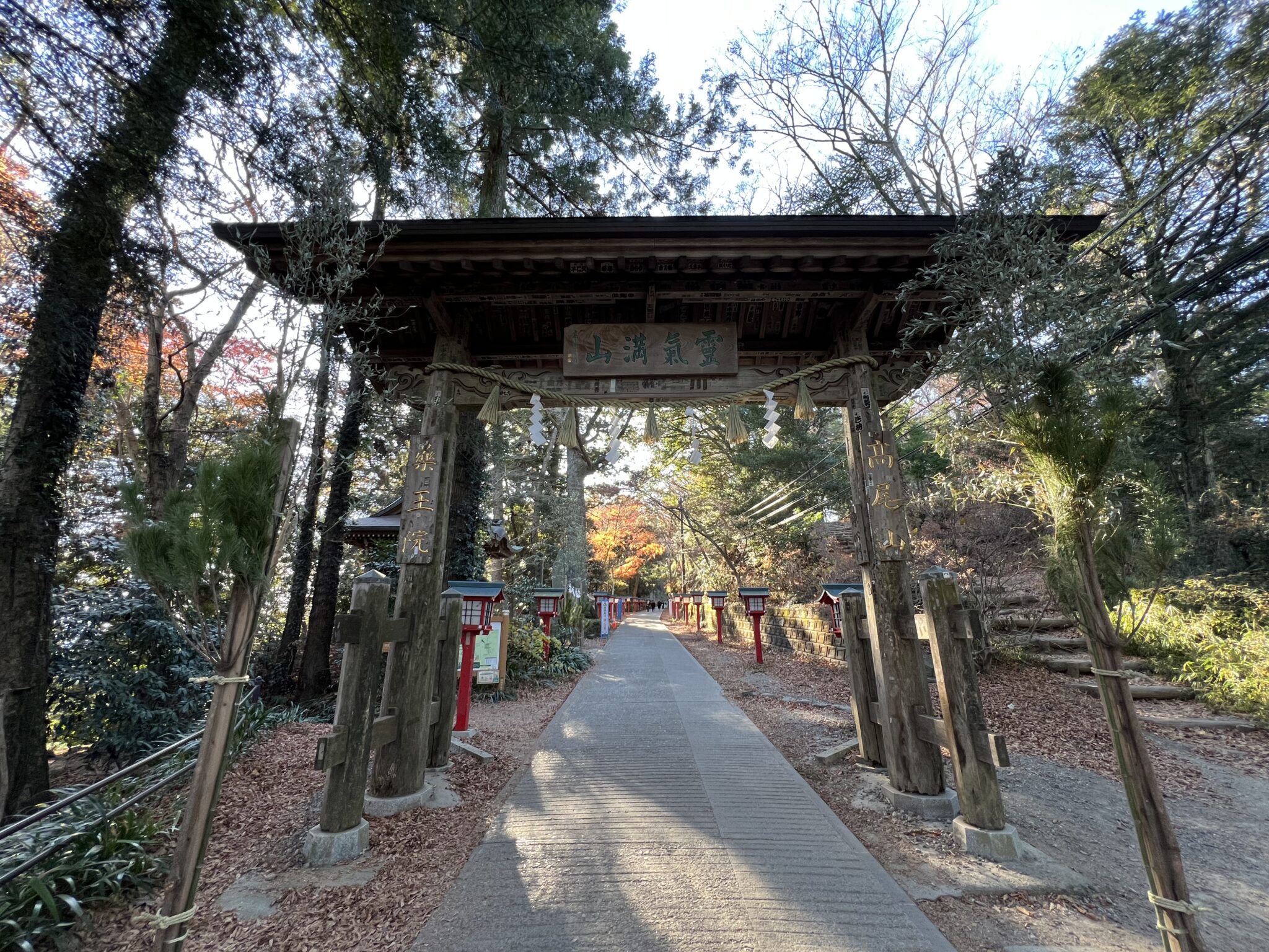 1号路（表参道コース） - 高尾山ナビ