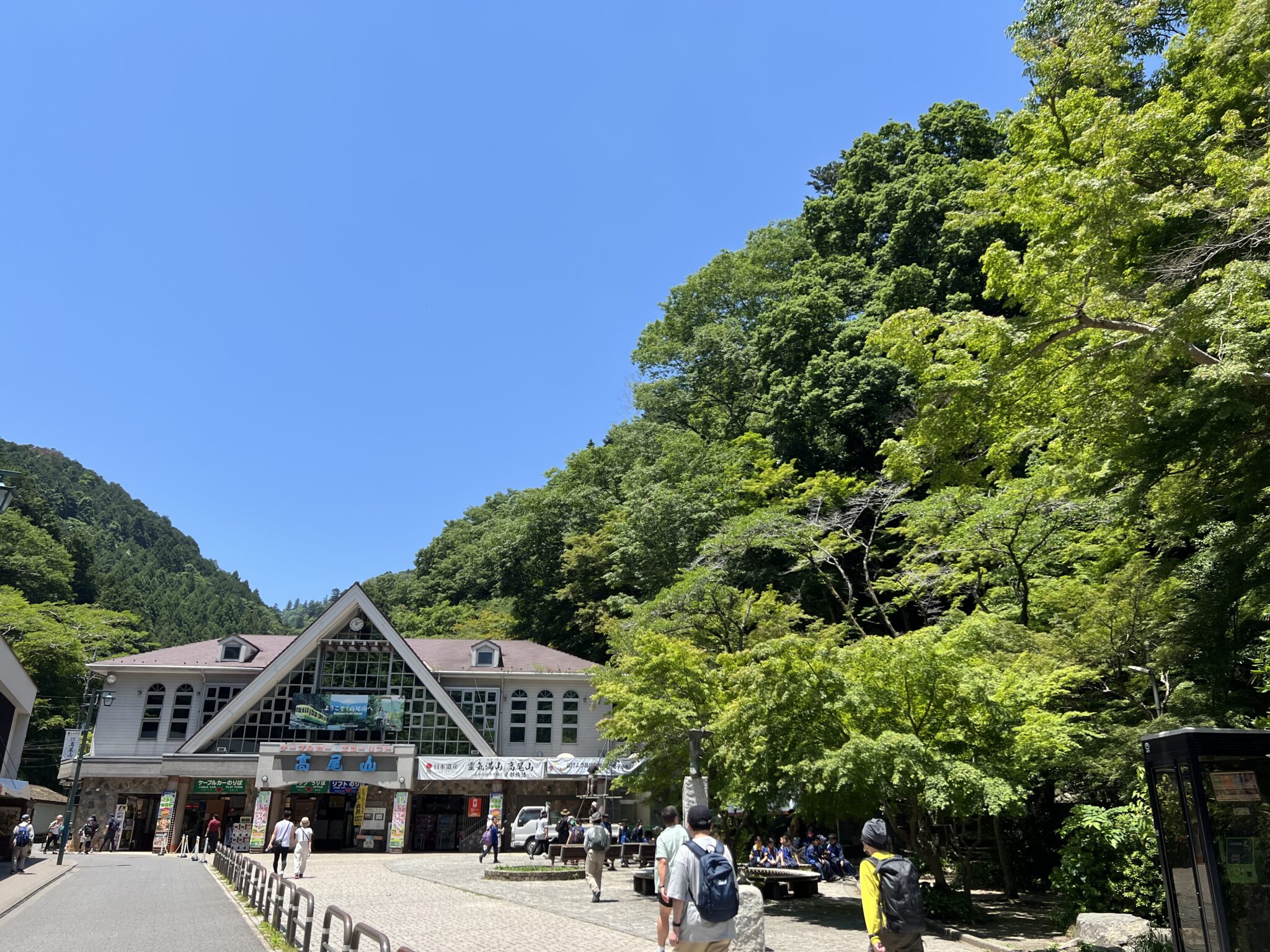 高尾山 登山コース おすすめは？全7コースの難易度・所要時間・おすすめの組み合わせを解説 - 高尾山ナビ